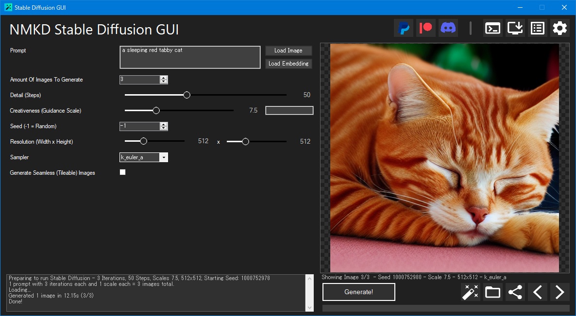 NMKD Stable Diffusion GUI 1.3.0 の新機能・導入/更新方法 | 情報の海を泳ぐ